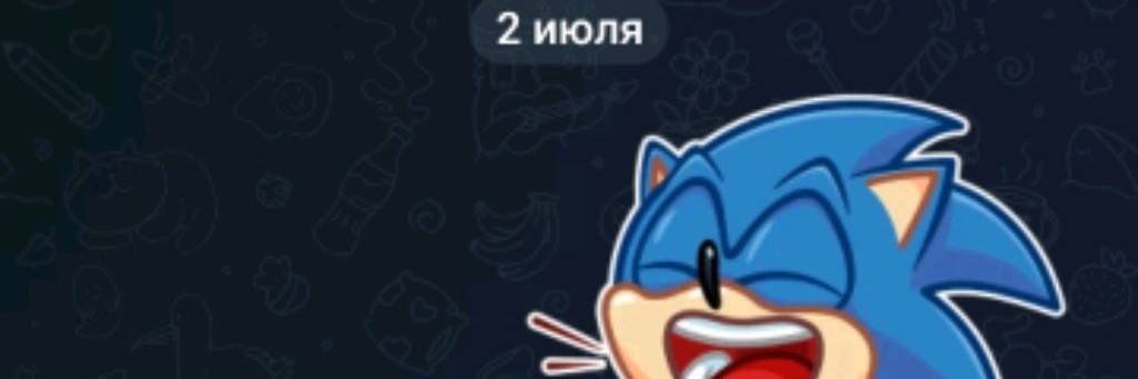 Zhura24k Соник