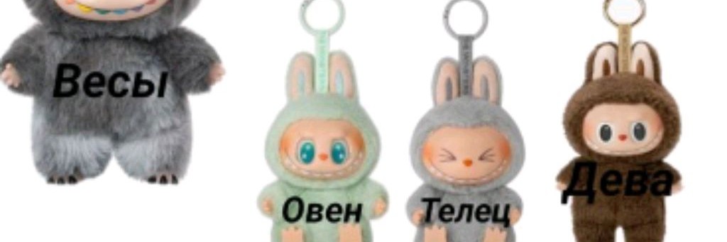 Мама Истетики