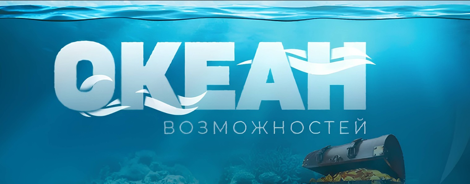 КУРСЫ ОТ METAKURSA