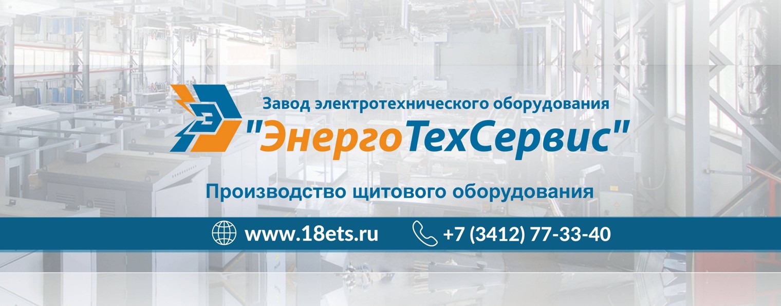 18ets.ru