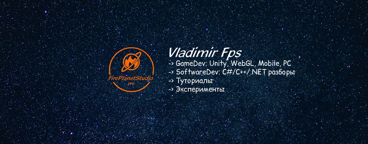 Vladimir FPS