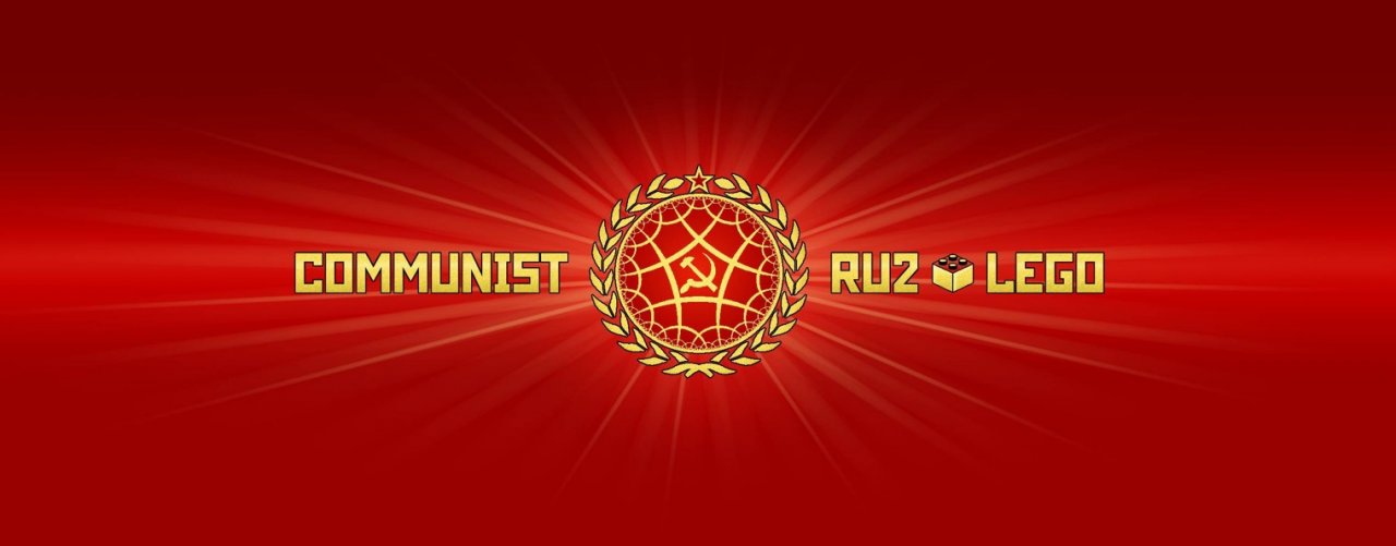 Communist_ru2 Lego