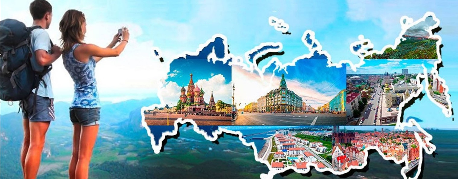Креативный Мир - Creative World