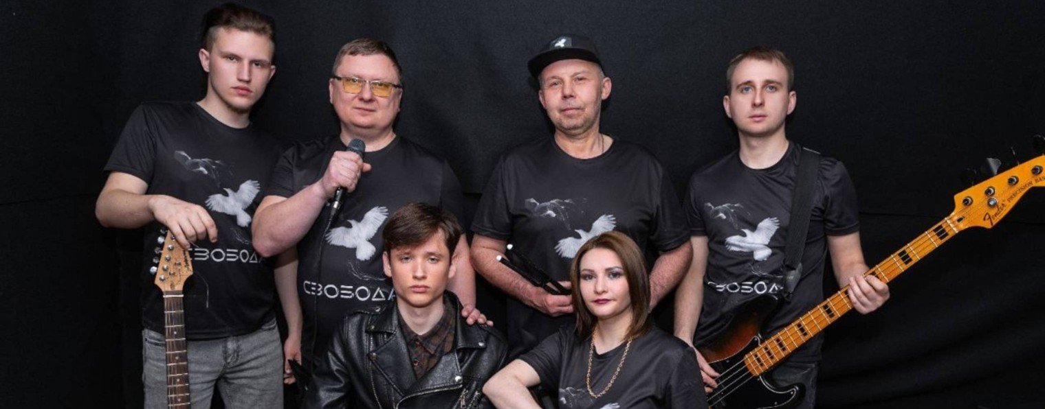 КавеРОК