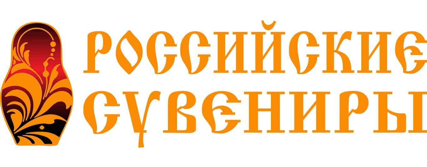 Фабрики удостоверений и Сувенирных ксив. Всё ГОСТ