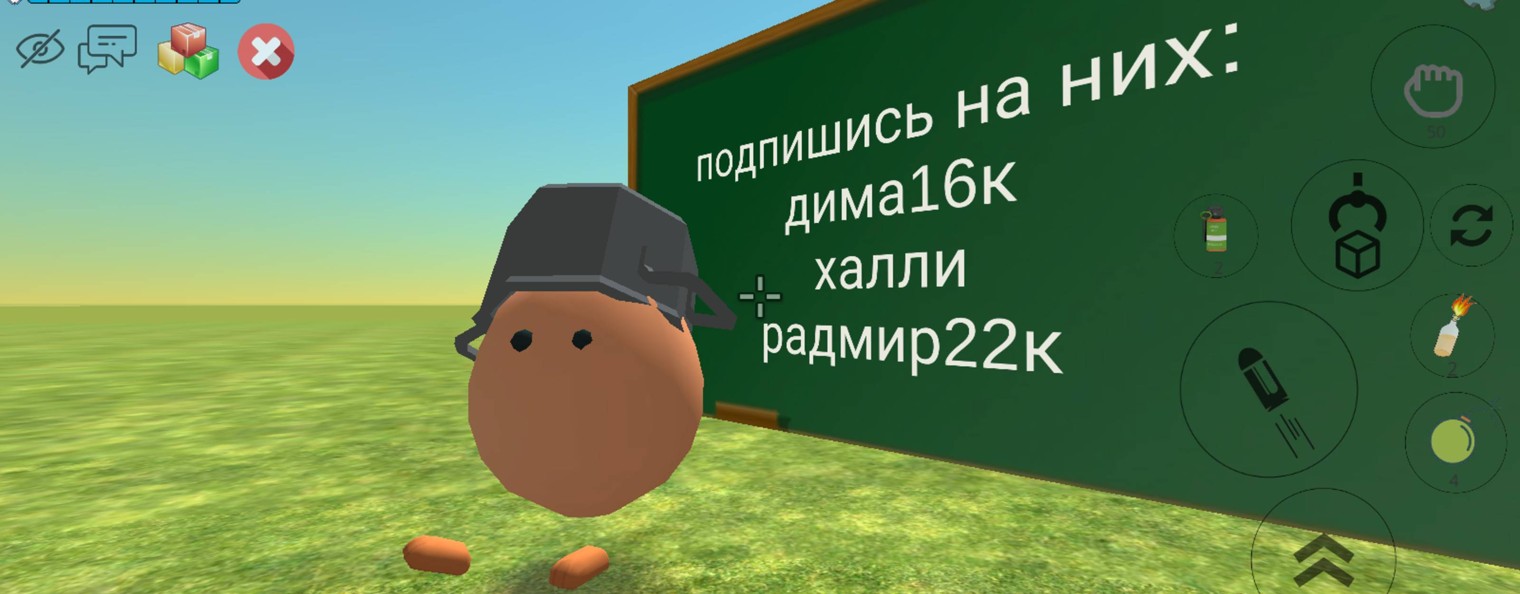 '