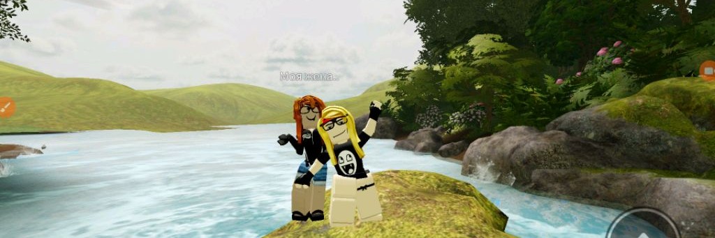 СИГМА•ROBLOX🥐