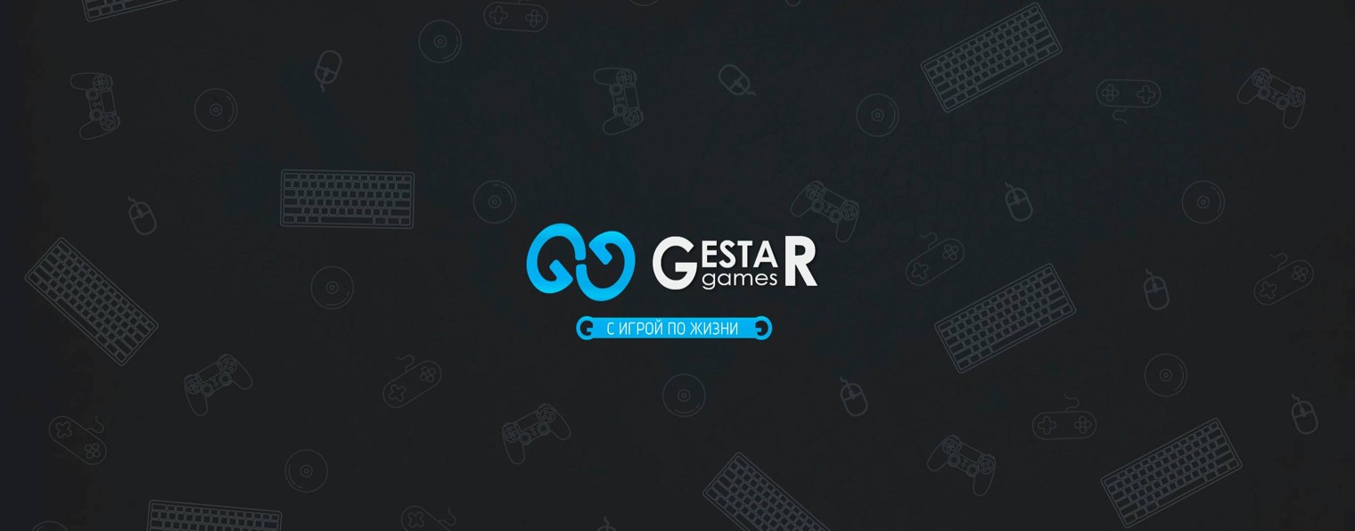 Gestar Games