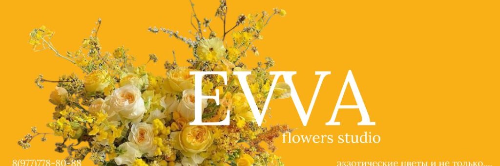 EVVA flowers | Цветы Москва