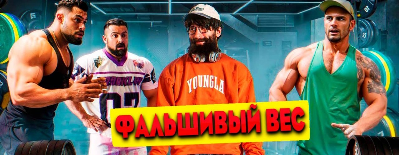 Анатолий
