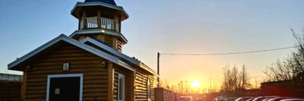 Священник Вячеслав Поляничко