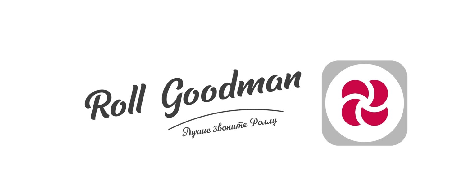 Roll Goodman, роллы-пицца-бургеры