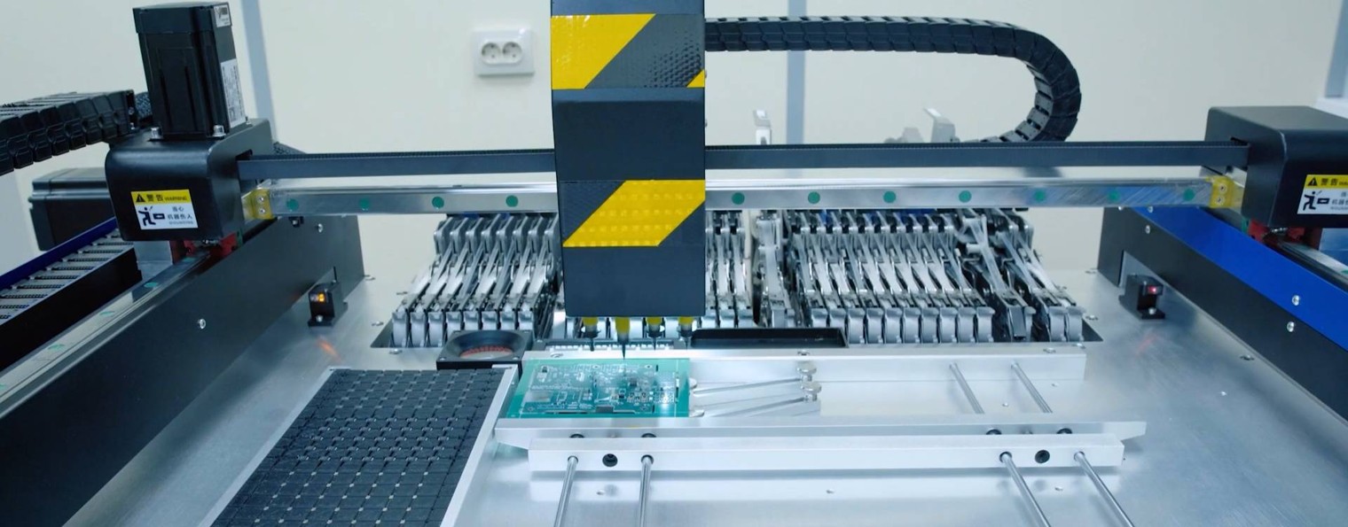 SAUK RFID