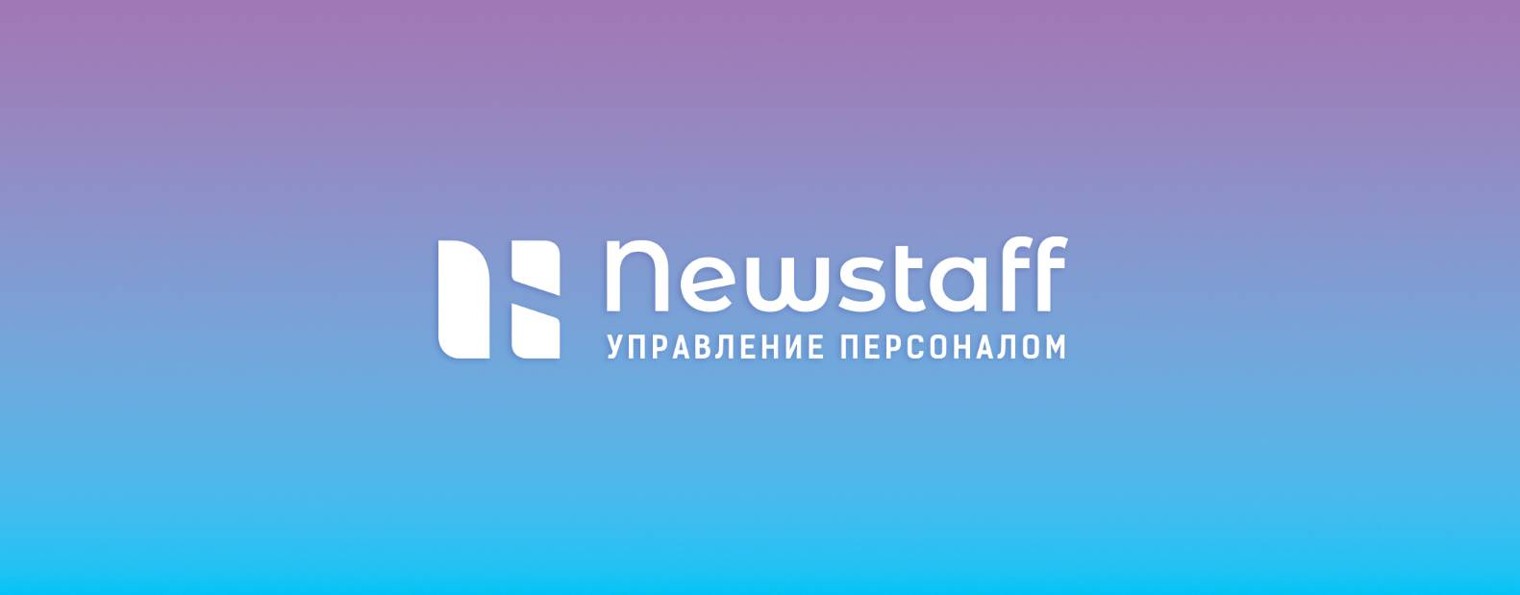 Newstaff