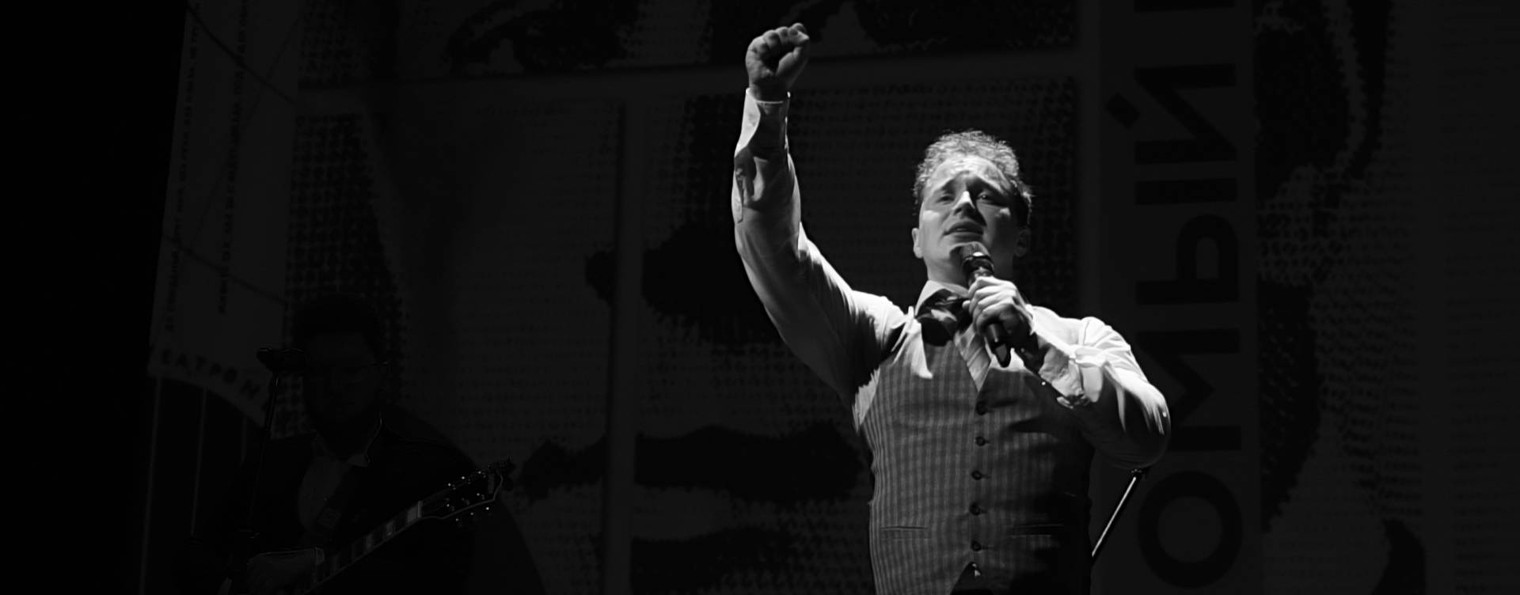 Александр Малышев