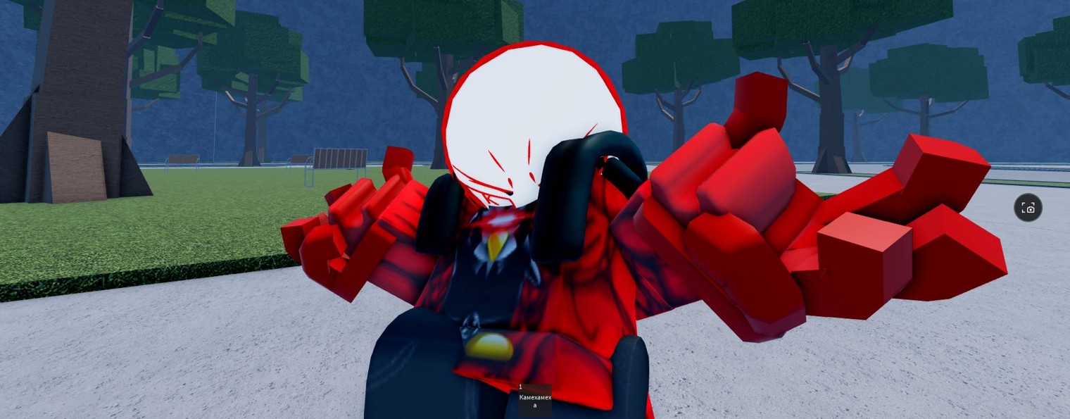 DemoNNever (Rutube)