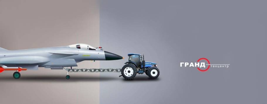 LOVOL Центр Владимир