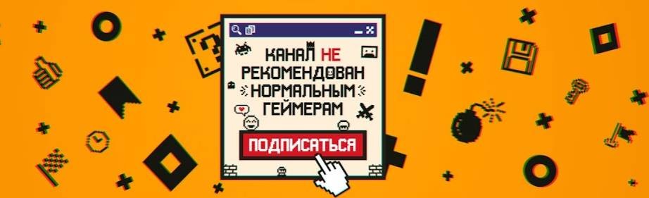 Хаку