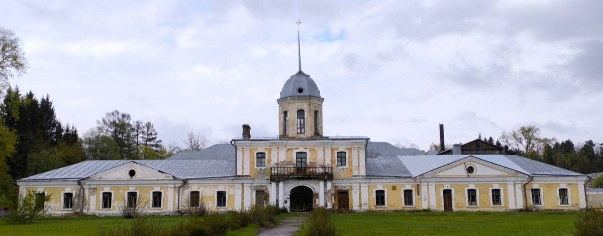 ГБУК ВО "ГОСЦЕНТР"