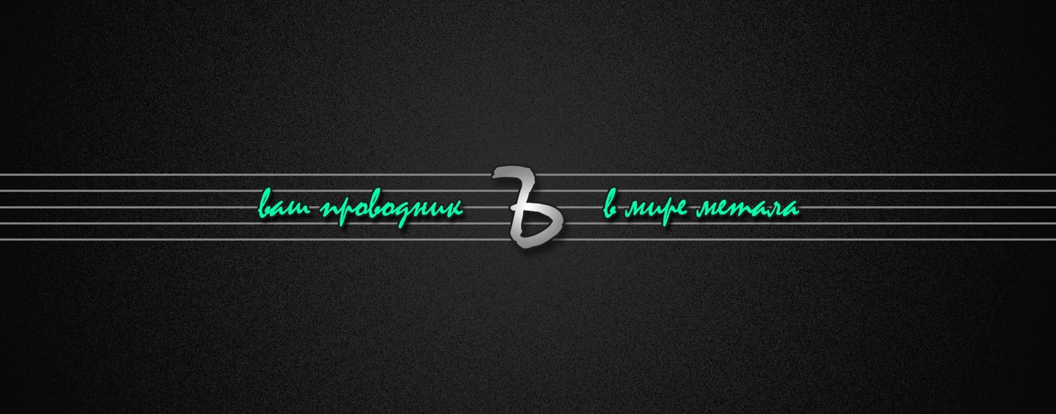 ТВЁРДЫЙ ЗНАК[Ъ]