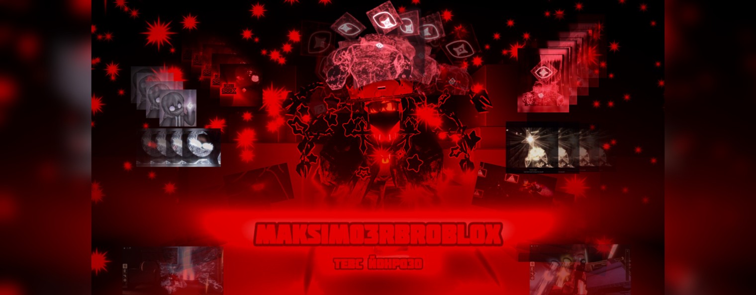 Maksim03rbRoblox