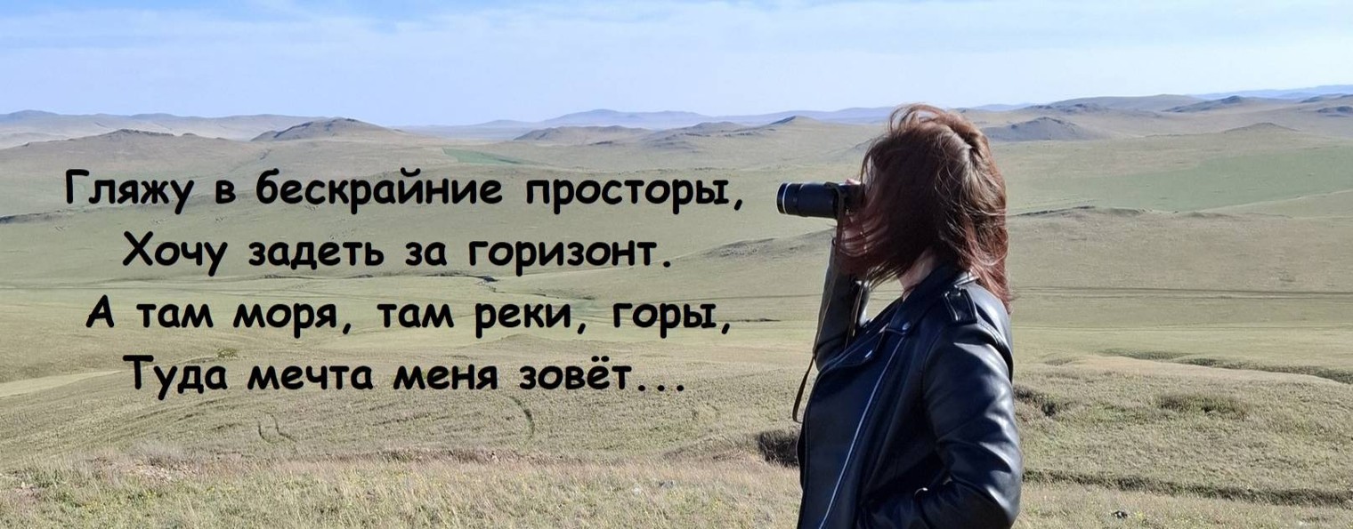 Лидия Салыч (Ткаченко)