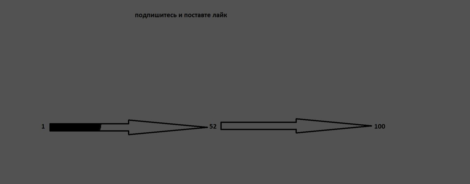 Игры в роблокс