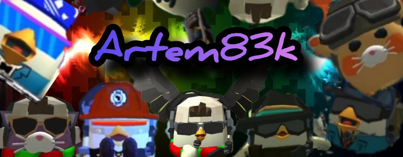 ✧Artem83k✧