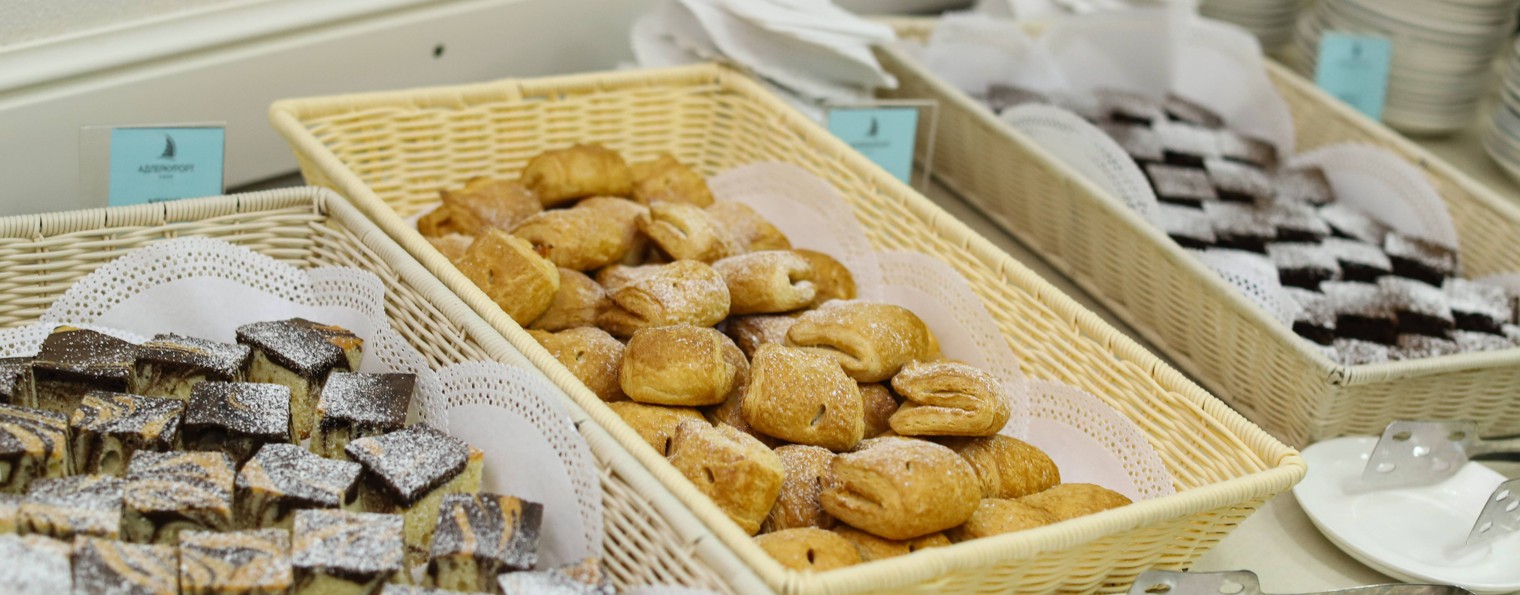 санаторий АО "Адлеркурорт"