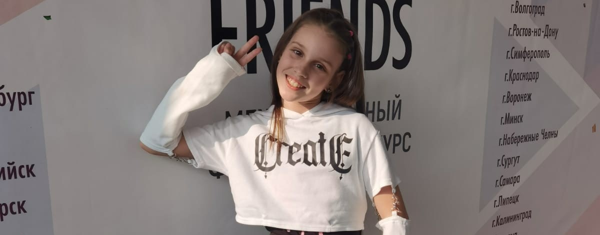 ваша Тая 😍😍😍