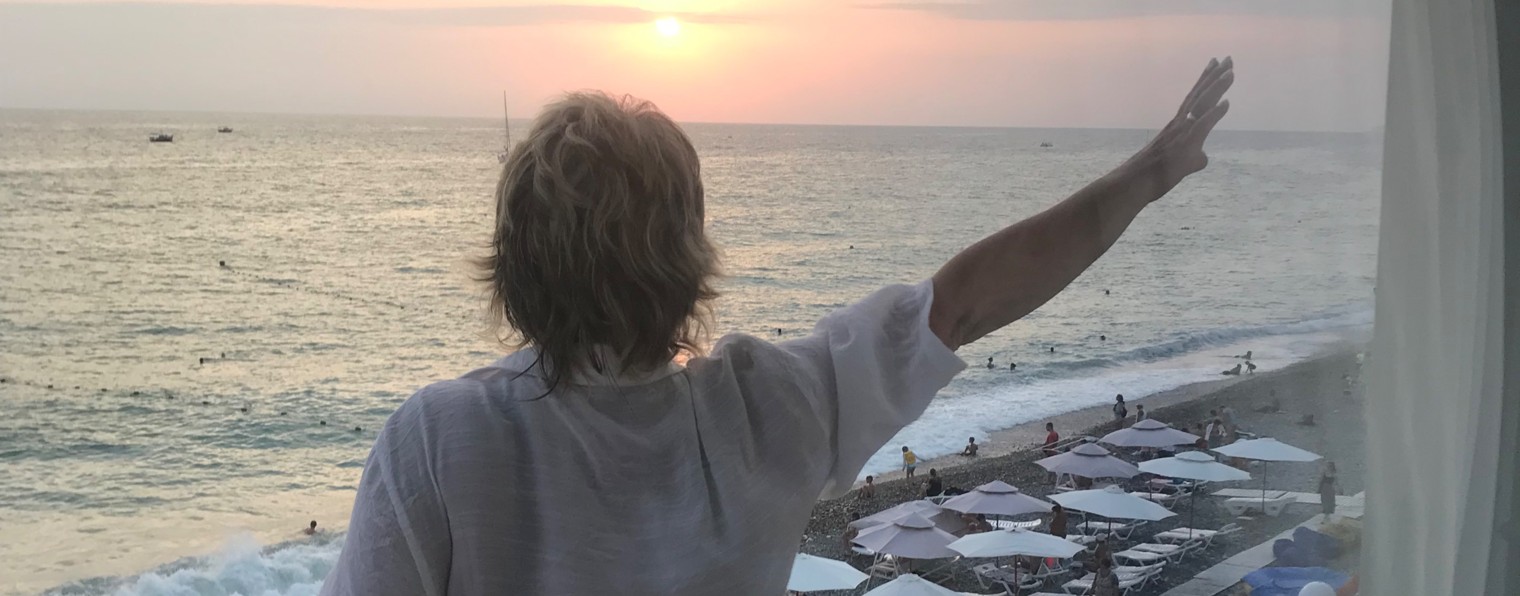 Венидиксовна