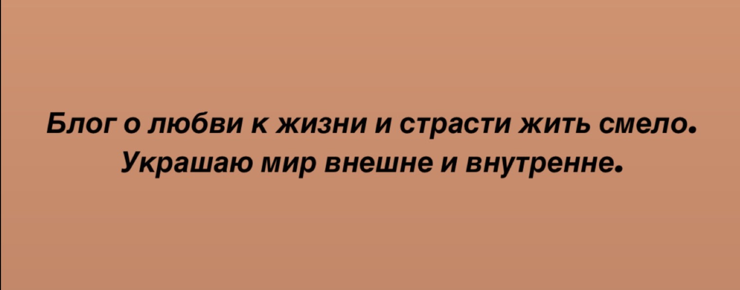 Марина Ковалева