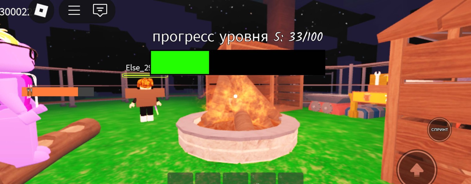 🍪|𝑐𝑜𝑠𝑚𝑖𝑐★