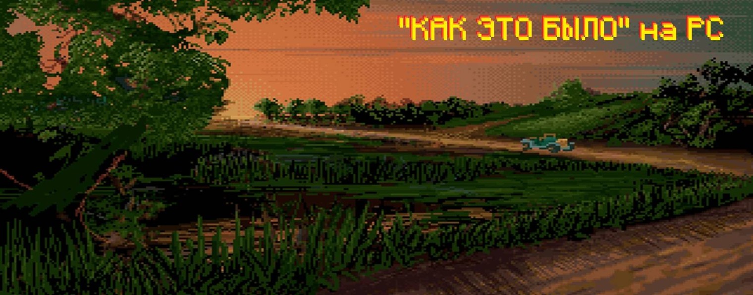 KEB