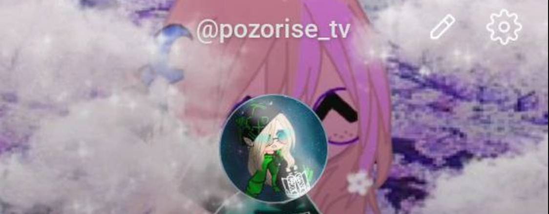 ГрИбОчЕк UwU