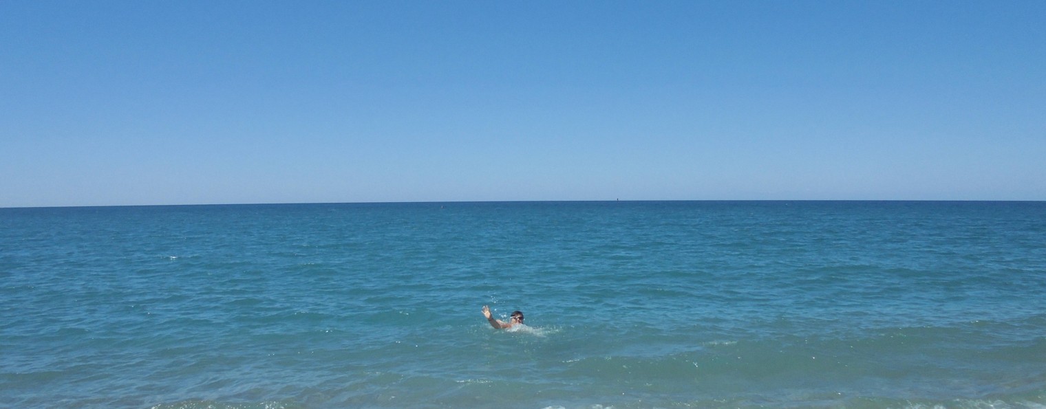 На Море и Не только