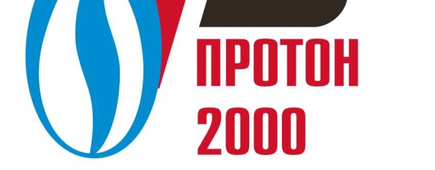 Протон-2000 | Отопление и водоснабжение
