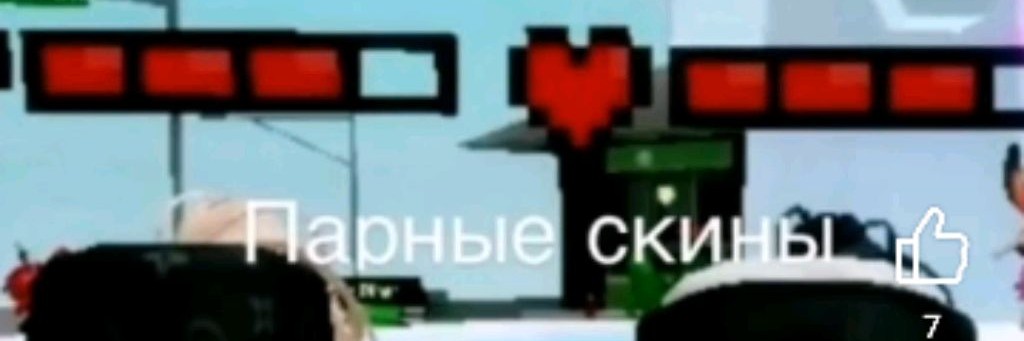 Эли Aesthetic ⚡❤️💨