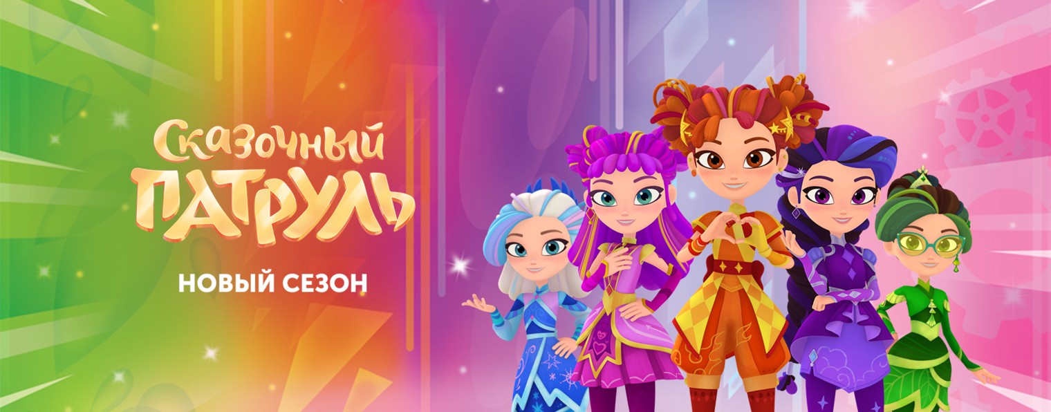 Студия "Паровоз"