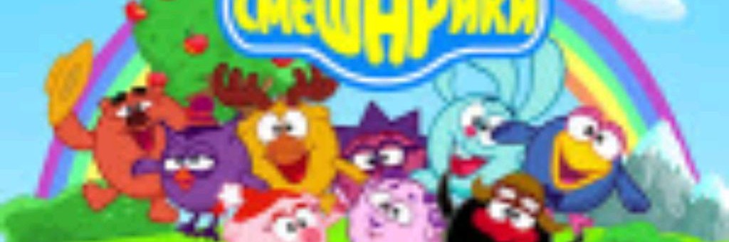 Конверомем