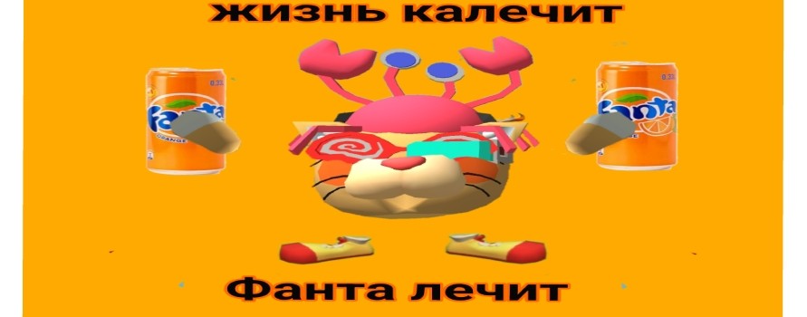 🇷🇺😺✧Korzh15k✧😺🇷🇺