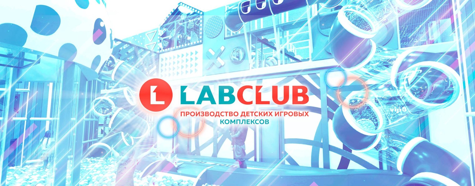 VipLabClub