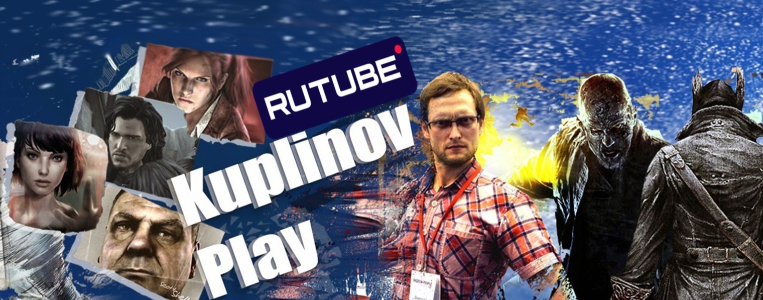 Kuplinov ► Play