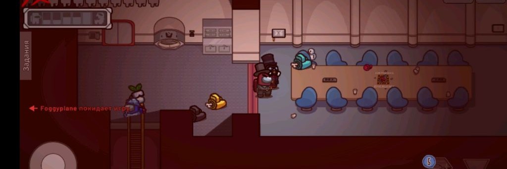 Impostor