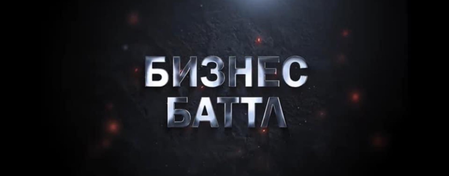 Артем Аинцев