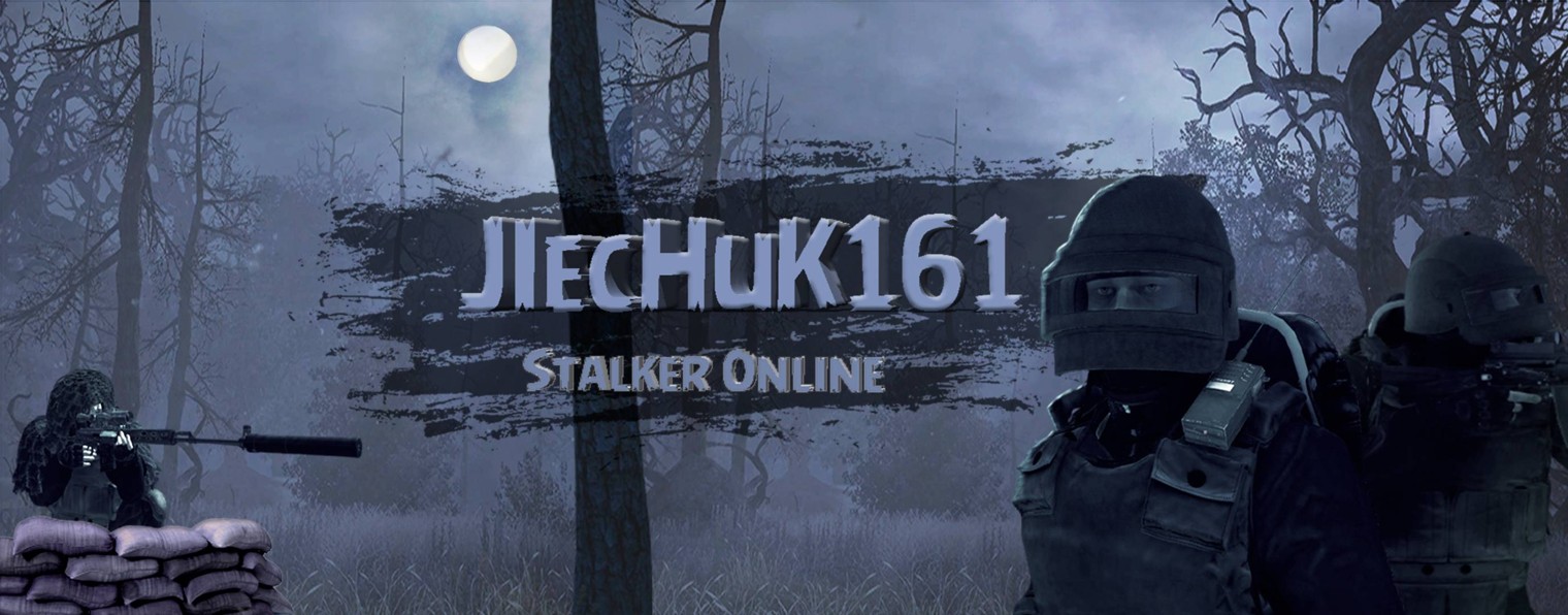 JIecHuK161
