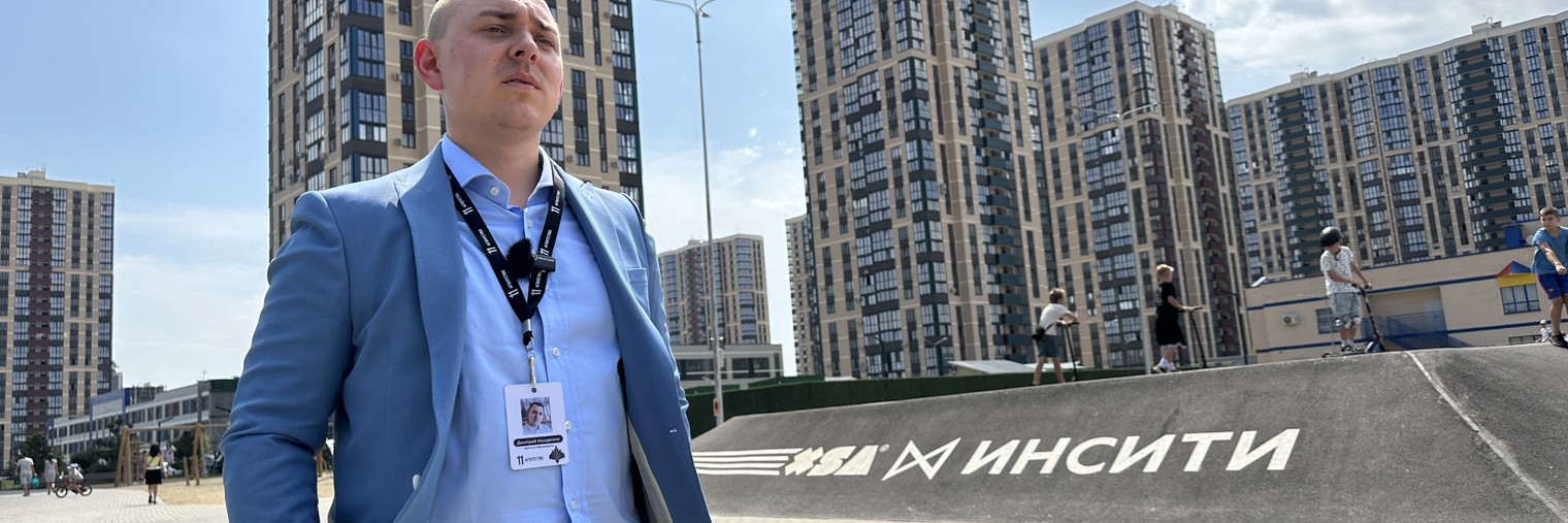 НАЗАРЕНКО ДМИТРИЙ ОДИННАДЦАТЬ