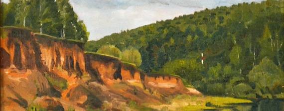 ВеЧеР-Чебула