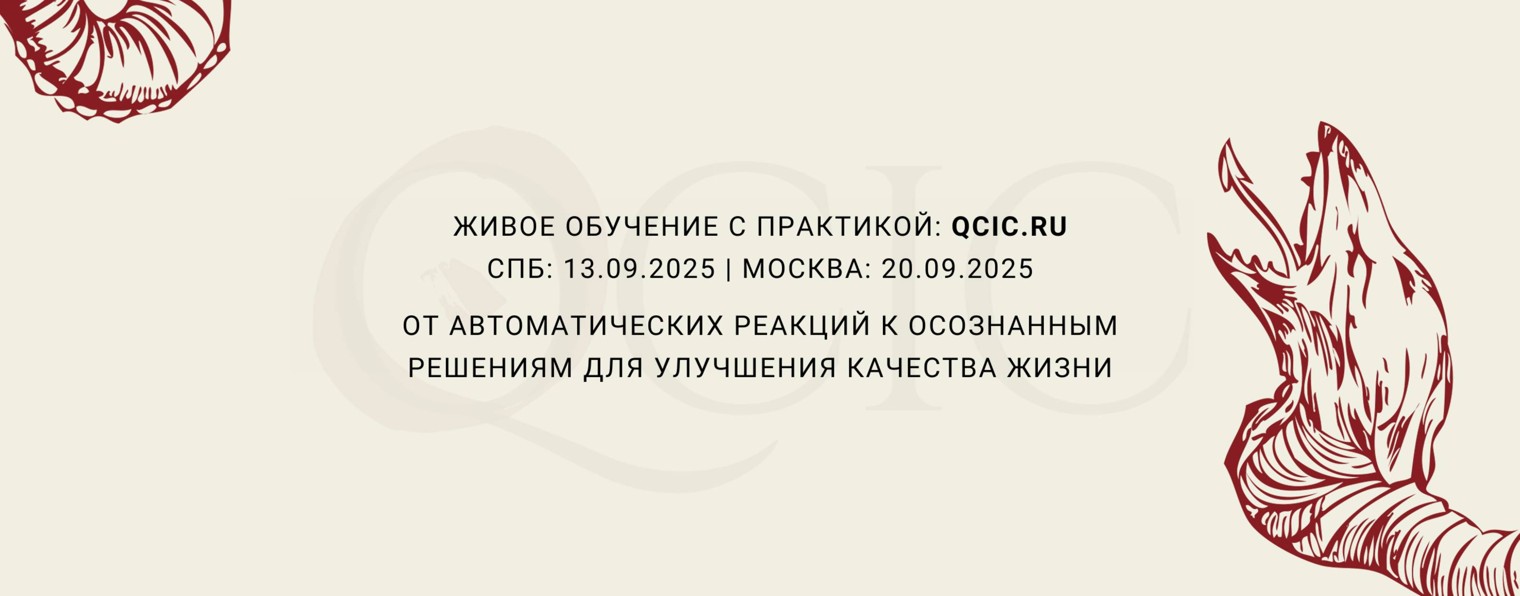 Альберт Сафин