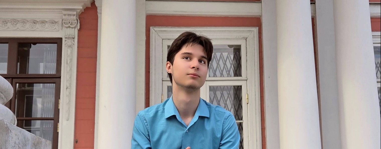 Мирослав Сергеев